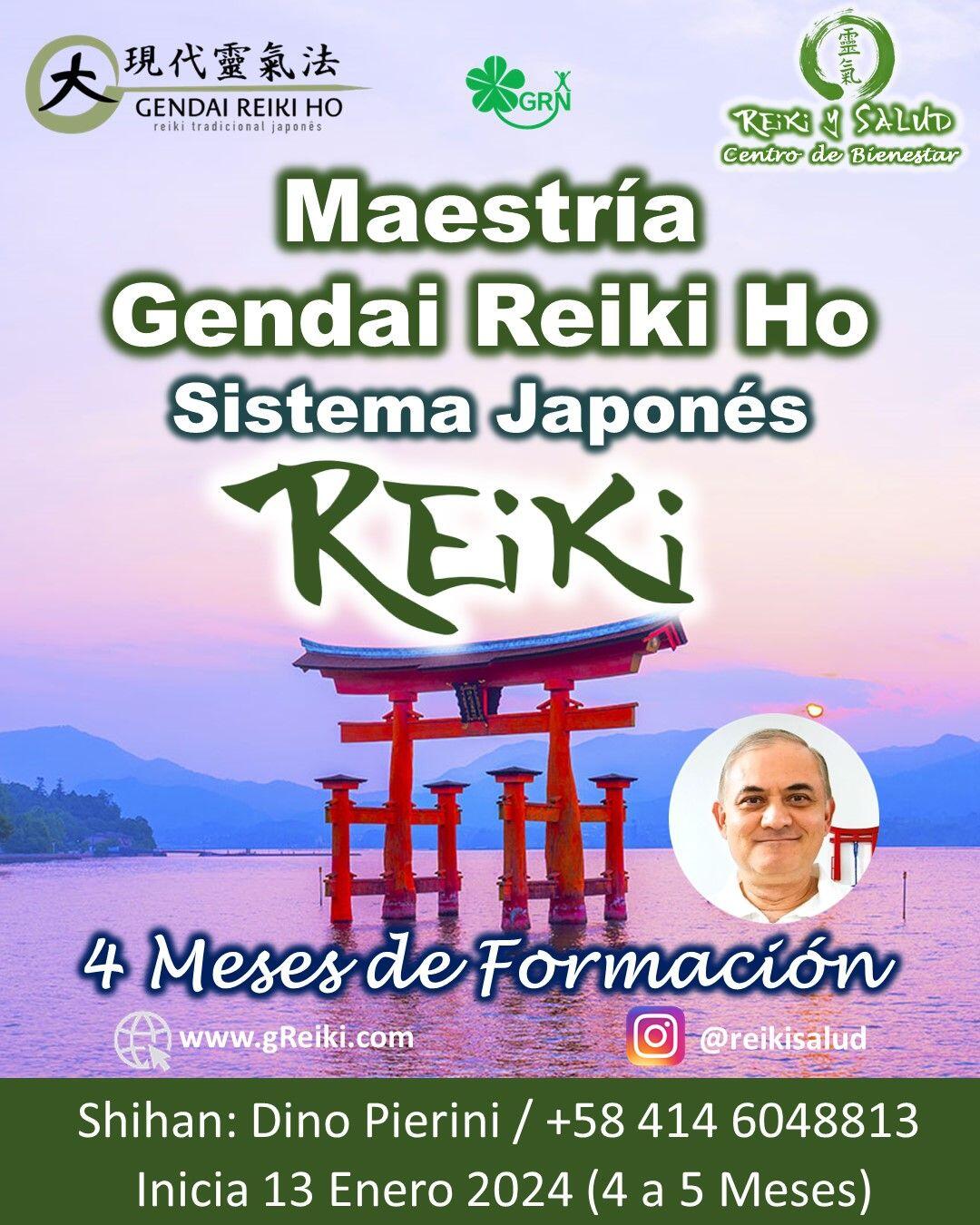 🙏INICIA EL 2024, empoderandote de tu energía de salud y promover así tu ...